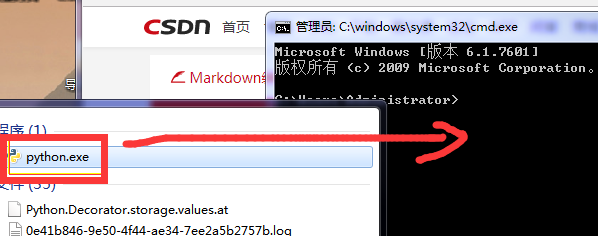 Python 讲堂 parse_args()详解_python parse args-CSDN博客