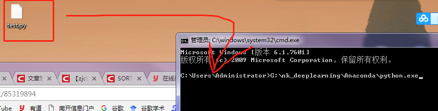 Python 讲堂 parse_args()详解_python parse args-CSDN博客