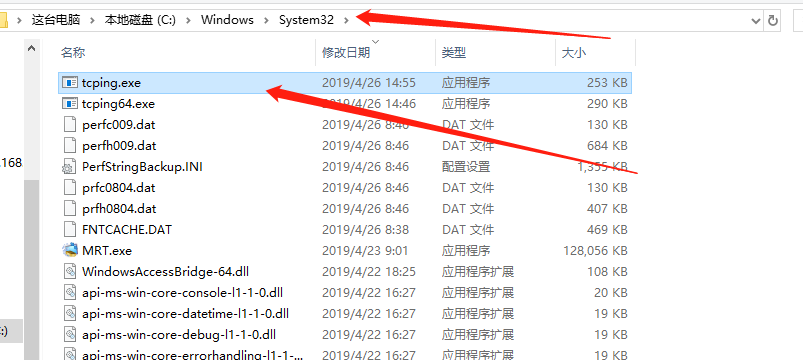 TCPING: PING IP Address + Port number - Programmer Sought