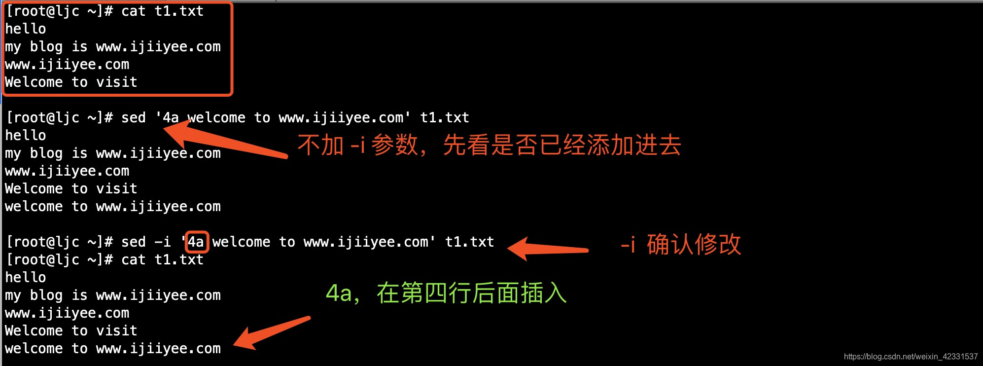 Linux中使用sed命令替换字符串linux 批量替换大文本双引号 Csdn博客