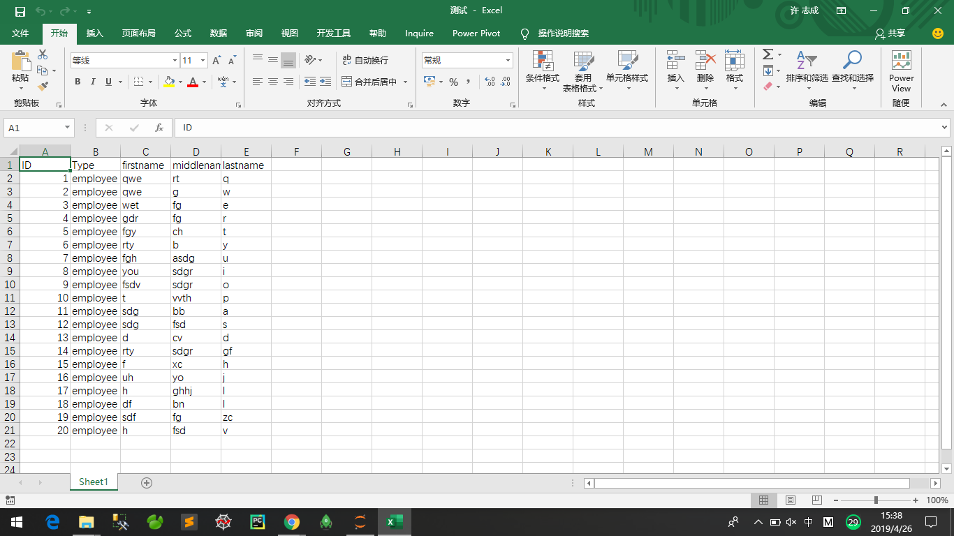 python操作excel（一）：创建/读取文件-CSDN博客