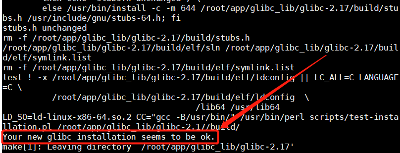 如何安全的升级centos系统上的glibc库_centos ldd 版本升级 v2.35-CSDN博客