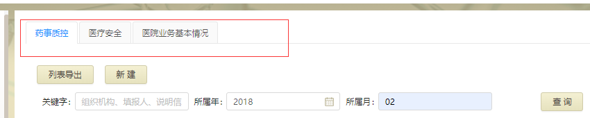 React的componentWillReceiveProps(nextProps)生命周期使用详解_componentwillreceiveprops参数-CSDN博客