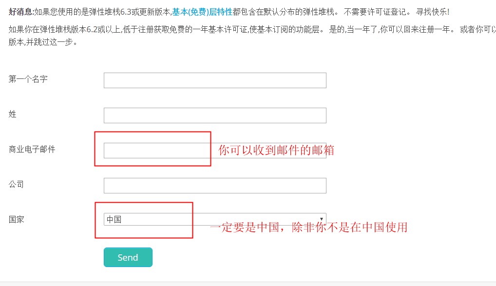 Jdbc 连接 Elasticsearchorgelasticsearchxpacksqljdbcesdriver Csdn博客 