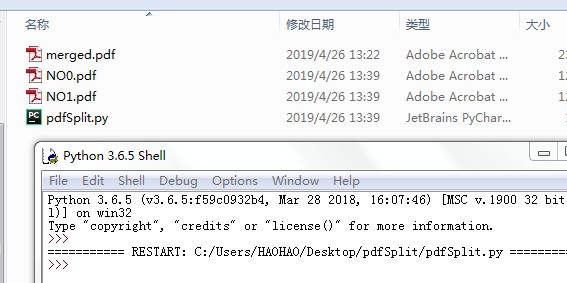 Python中通过PyPDF2实现PDF拆分_python pdf分页-CSDN博客