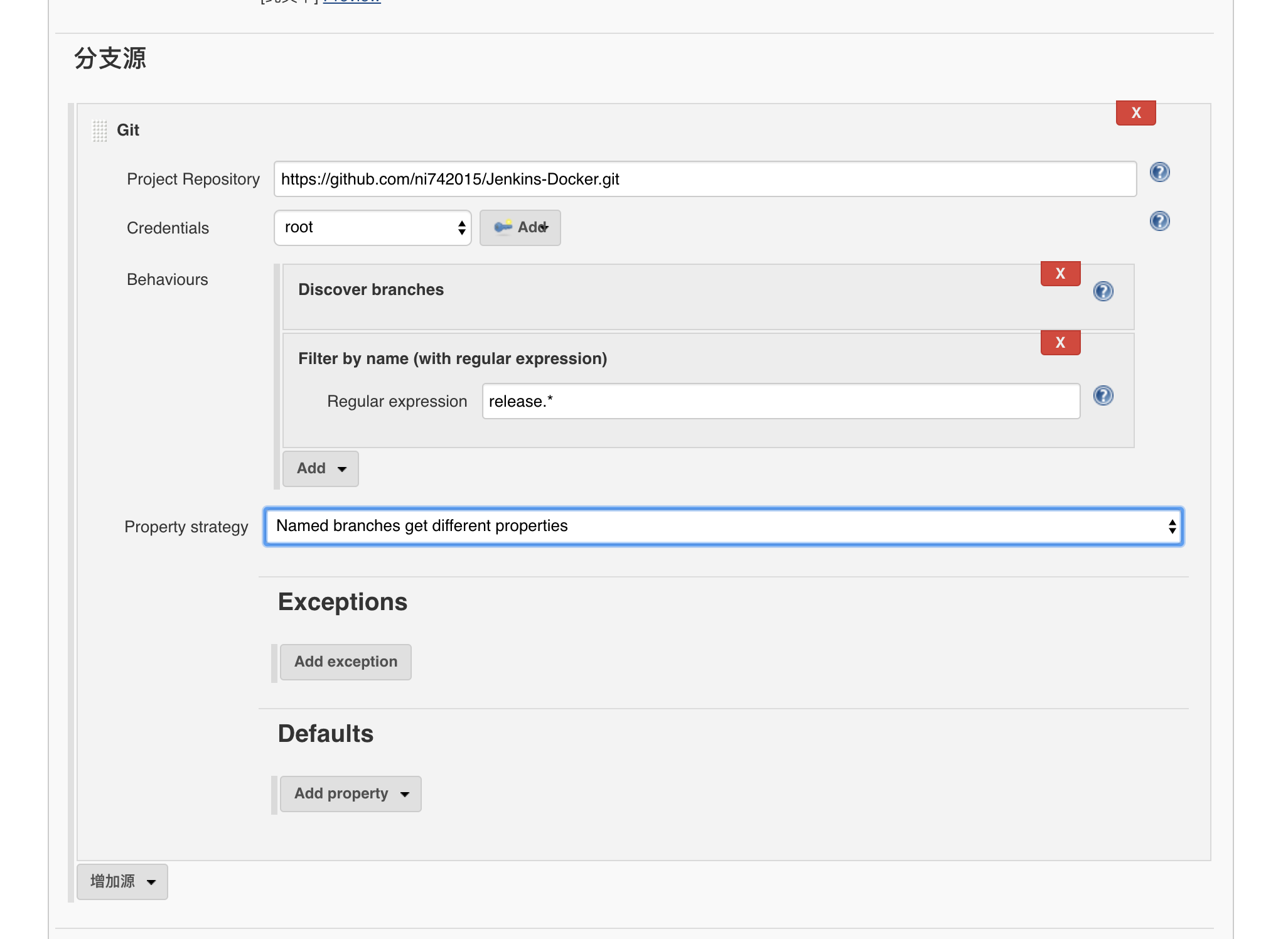 超详细！手把手教你用Jenkins pipeline + docker 打造前后端持续集成环境_jenkins pipeline docker ...