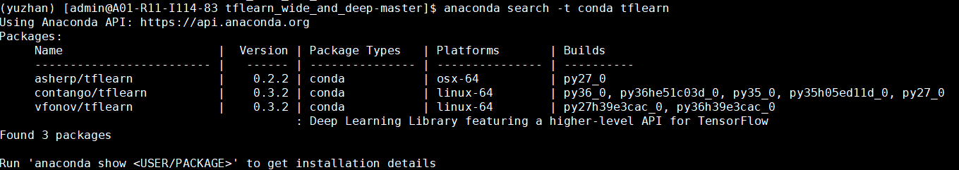 anaconda 安装package提示PackagesNotFoundError_conda packagesnotfounderror ...