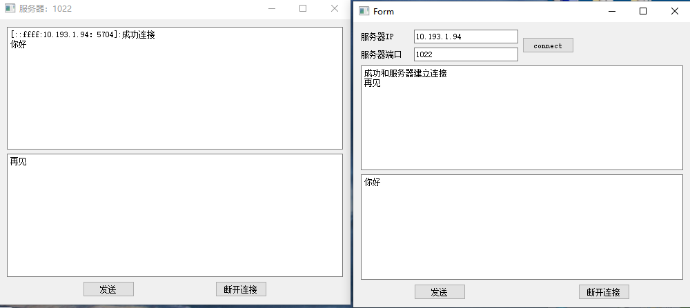 基于qt的tcp通讯实现 Qt Tcp 重连 Csdn博客