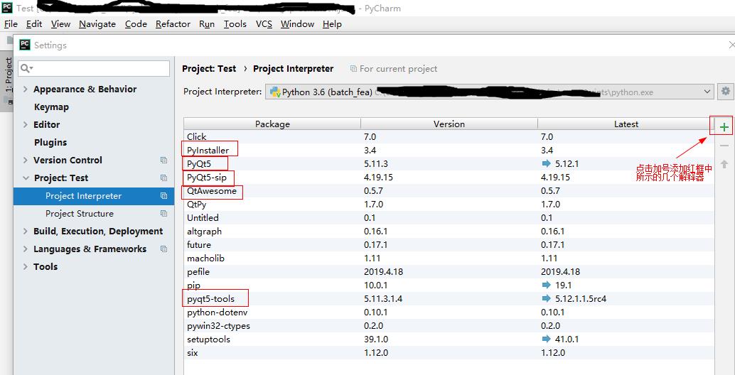 Python 使用PyQt5进行界面程序开发_python pyqt5界面开发-CSDN博客
