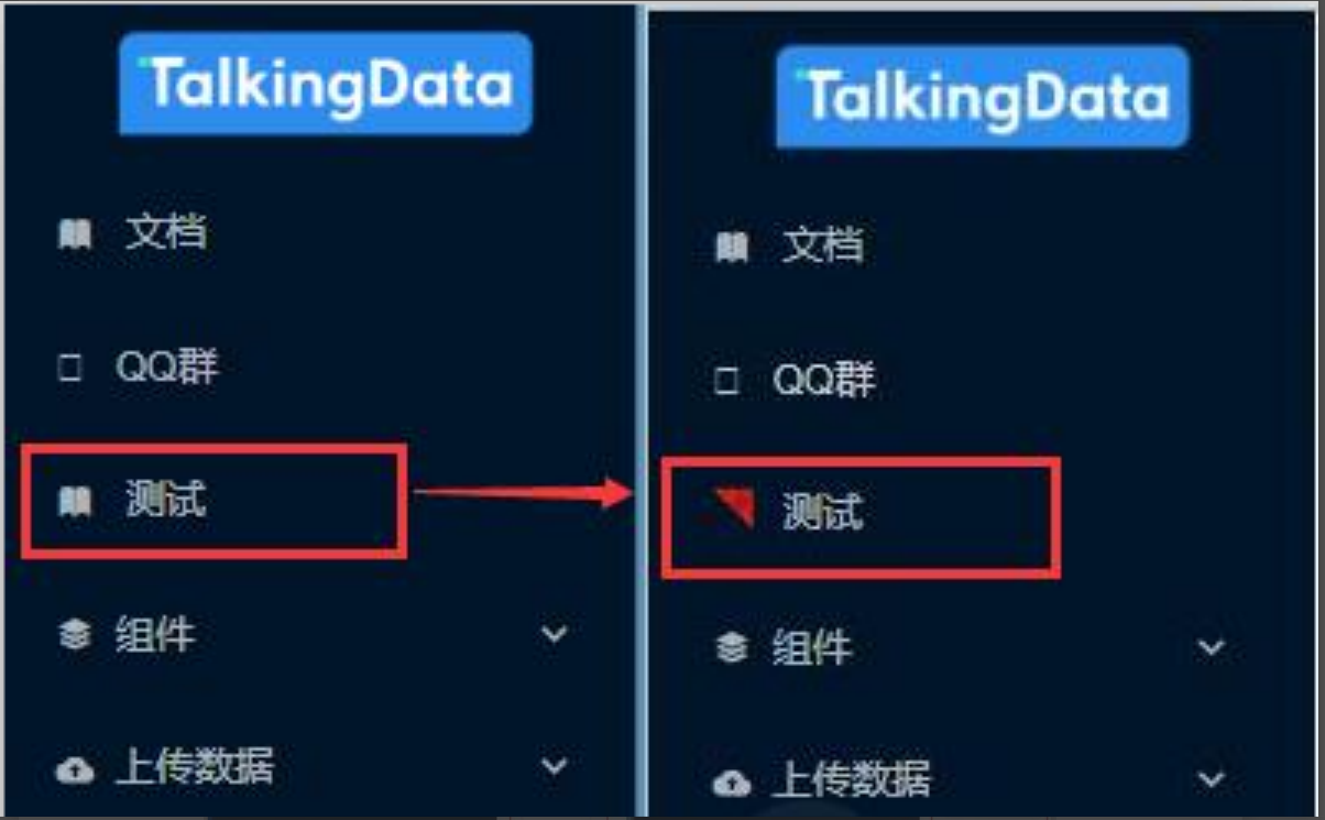 iview-admin使用Iconfont-阿里巴巴矢量图标库的时候，多个Iconfont合并如何使用_多个 iconfont.json 合并-CSDN博客