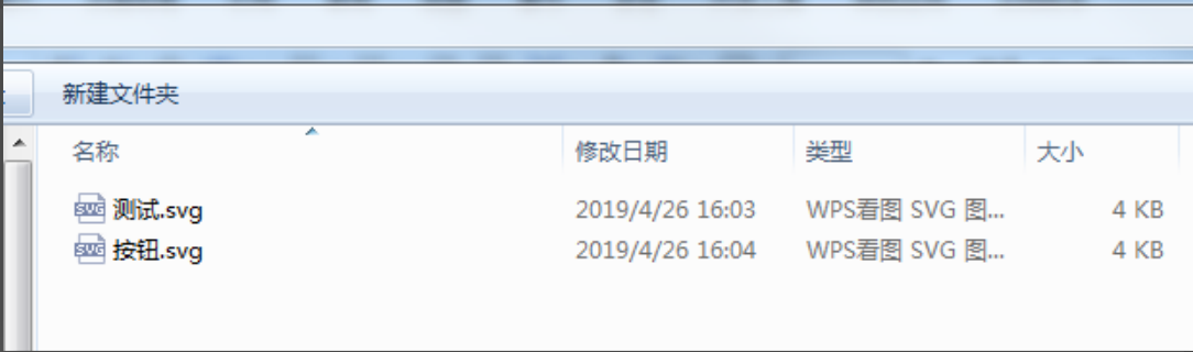 iview-admin使用Iconfont-阿里巴巴矢量图标库的时候，多个Iconfont合并如何使用_多个 iconfont.json 合并-CSDN博客