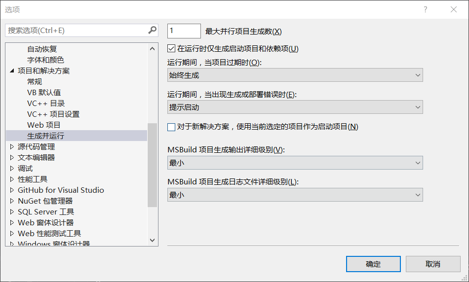 【TensorFlow】在win10 VS2015环境下编译TensorFlow C++ API_windows环境下cmake编译tensorflow c++ api-CSDN博客