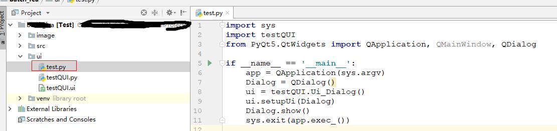 Python 使用PyQt5进行界面程序开发_python pyqt5界面开发-CSDN博客