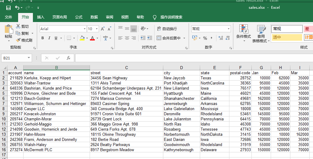 被忽视的fuzzywuzzy库_fuzzy库-CSDN博客