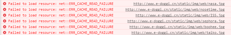 初次进入网页时图片加载失败，需要刷新后显示_failed to load resource: net::err cache read failu-CSDN博客