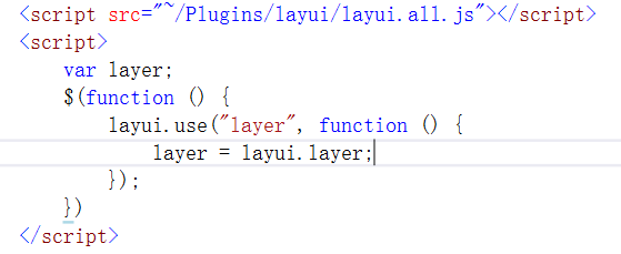 使用Layui弹出层美化页面提示框_layui 提示框-CSDN博客