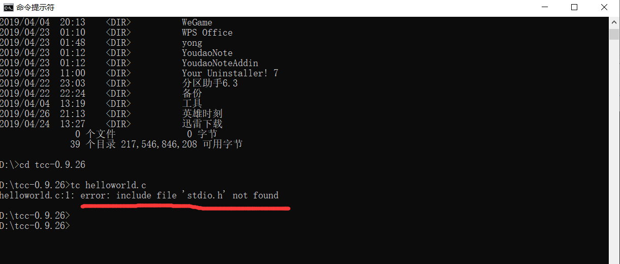 用TCC自己编译自己_tiny c compiler 源码-CSDN博客