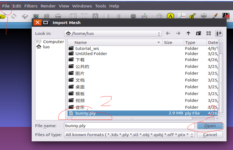 Linux学习之安装Meslab及显示.ply文件_linux通过源码安装meshlab-CSDN博客