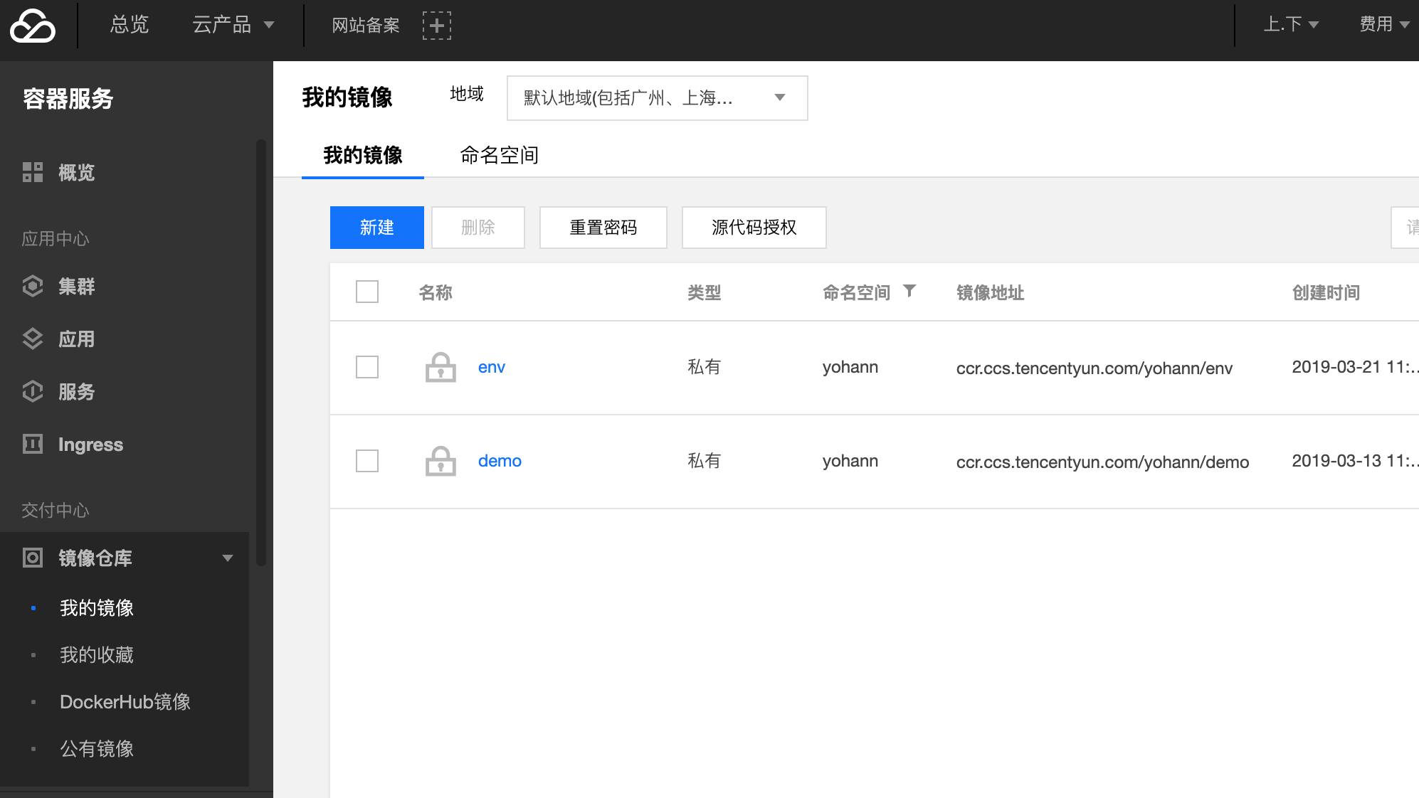超详细！手把手教你用Jenkins pipeline + docker 打造前后端持续集成环境_jenkins pipeline docker ...