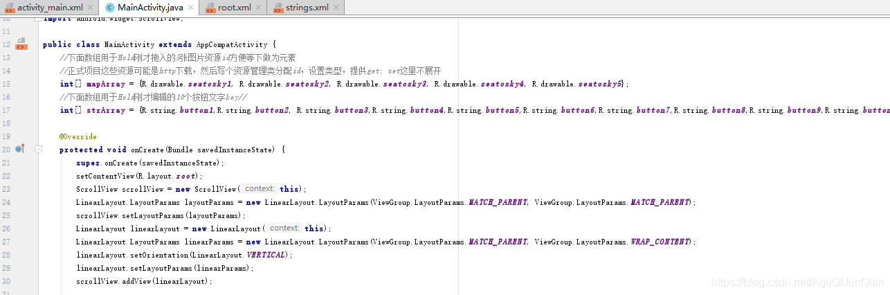 Android编程第三篇,动态添加scrollview元素android Scrollview 动态添加 Csdn博客