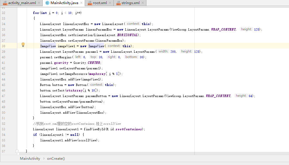 Android编程第三篇，动态添加scrollview元素android Scrollview 动态添加 Csdn博客 