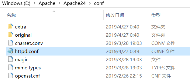 Apache2.4 的安装与配置_apache24配置-CSDN博客