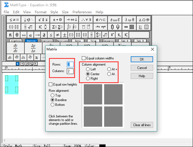 Word 2016 撰写论文(5): MathType 矩阵中的每个元素居中对齐_mathtype让矩阵等分对其-CSDN博客