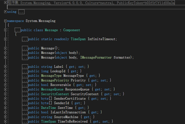 C# 【消息队列】MSMQ深入理解_c# msmq-CSDN博客