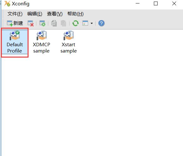 Xmanager、xstart链接linux服务器按键输入两次问题_远程过去打字输入一个会变两次-CSDN博客