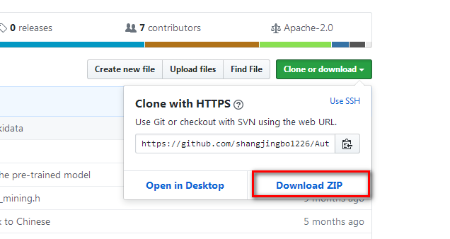 关于github下载文件的若干方法_wget下载github的zip文件-CSDN博客