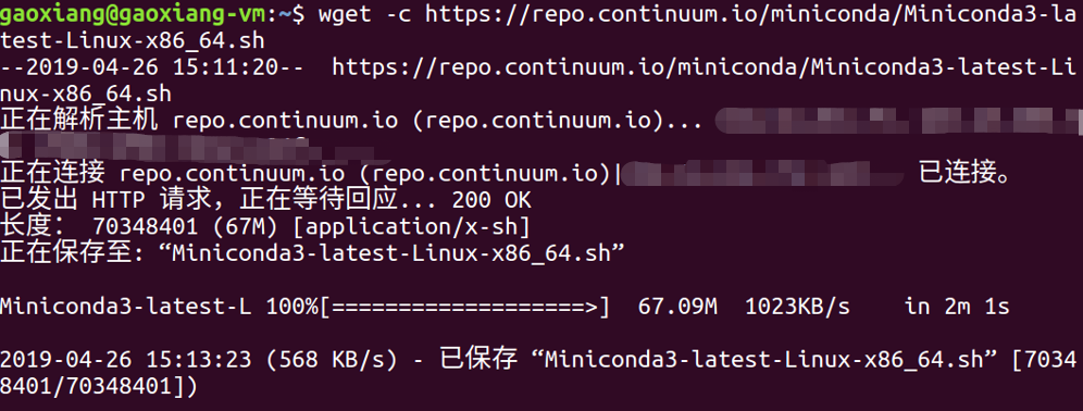 Linux系统下conda的安装与使用_linux安装conda-CSDN博客