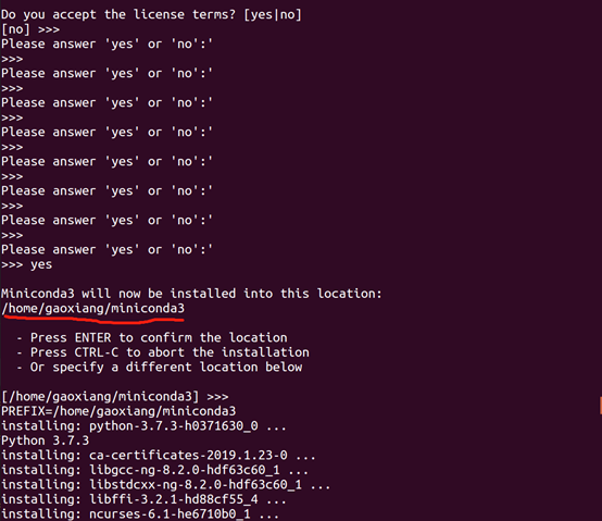 Ubuntu 16.04系统下conda的安装与使用_ubuntu16.04 安装conda-CSDN博客