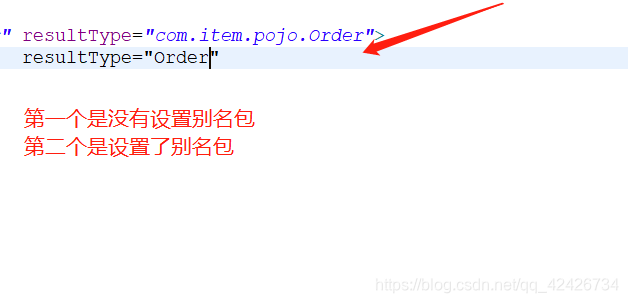Mybatis中的resulttype的路径可以不写全mybatis Resulttype不写可以吗 Csdn博客