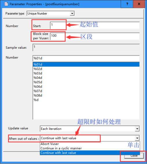 Loadrunner三：参数化loadrunner进行参数化时前几位保持值不变 Csdn博客 