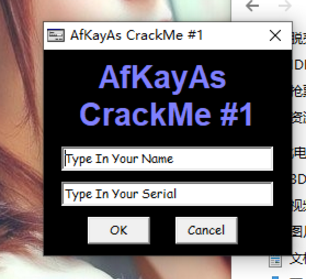 160个CrackMe002-CSDN博客