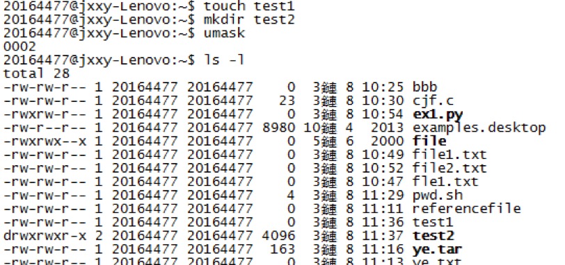 实验一 linux常用命令_执行echo pwd >> pwd.sh,然后使用ls -al查询一下,发生了什么事?-CSDN博客