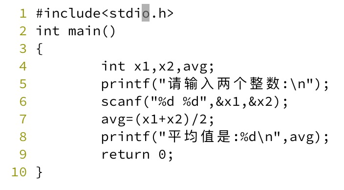 实验五：linux 下c语言使用、编译与调试实验2编写一个简单的c语言程序根据输入的两个整数求平均值并且在终端输出通过gcc Csdn博客 