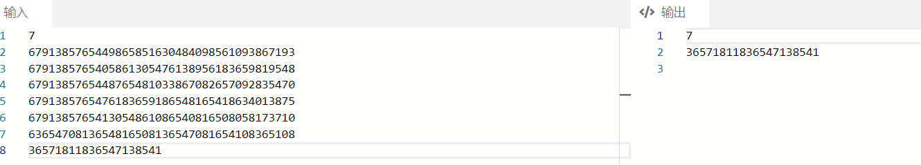 STL之map中排序方式的重载_map排序重载-CSDN博客