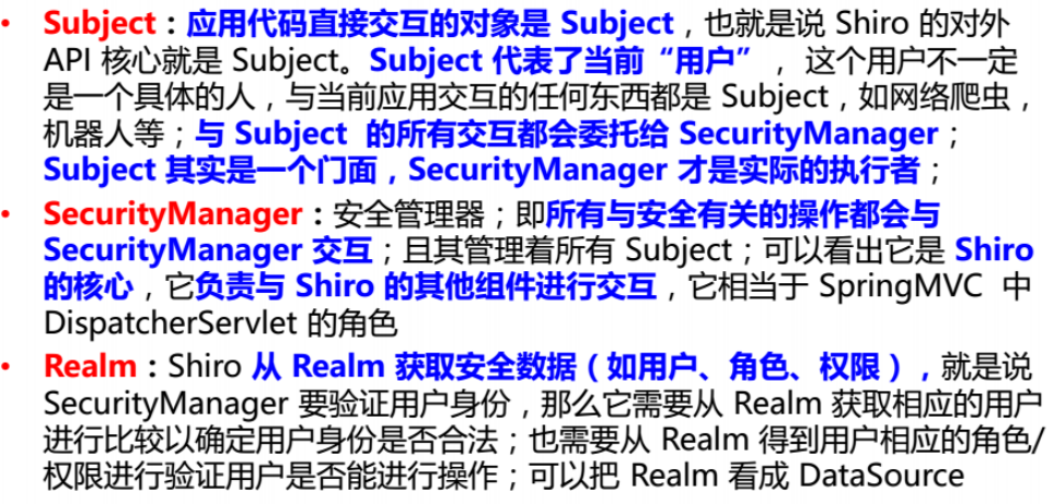 简单的ssm+layui项目_使用layui+ssm设计一个4s店管理系统_我就是我，是不一样的烟火的博客-CSDN博客