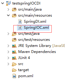 什么是SpringIOC？如何理解SpringIOC？-CSDN博客