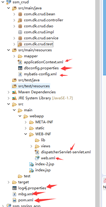 SSM整合&简单的增删改查&SSM+bootstrap小项目(一)框架搭建_bootstrap、ssm增删改查-CSDN博客