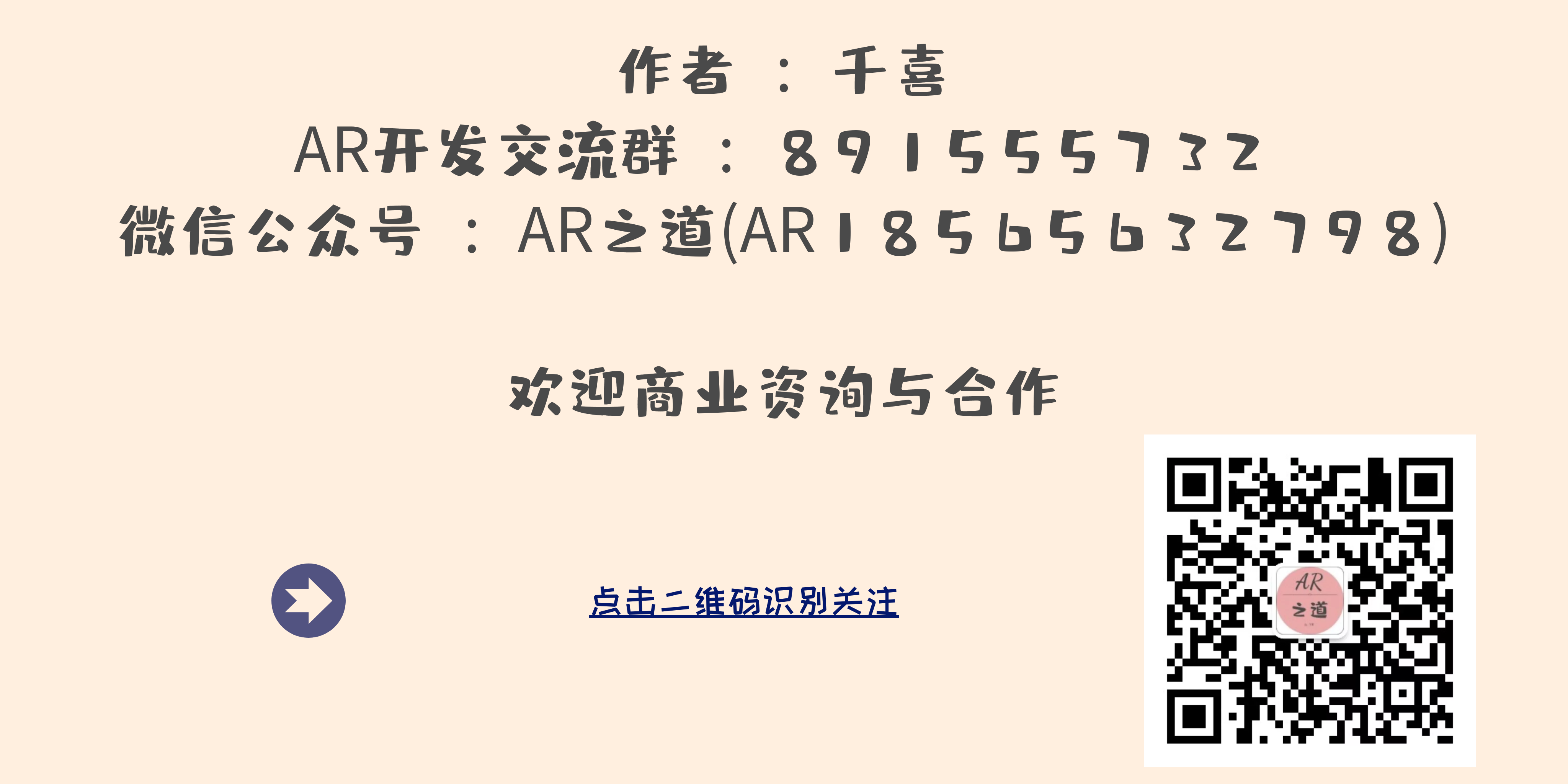 Python基础学习三 If判断 Def定义函数def If Csdn博客 7043