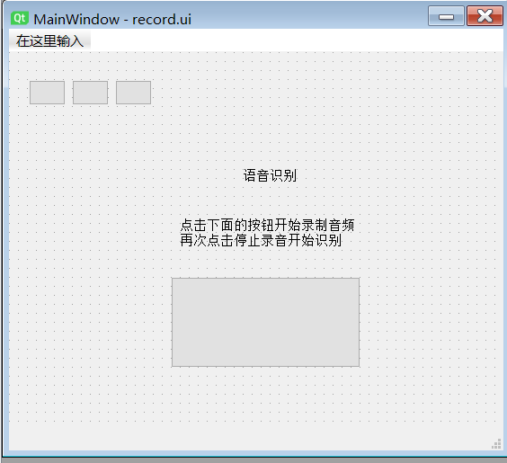 PyQt5中qss属性border-radius不起作用的原因分析以及解决方法_pyqt border-radius-CSDN博客