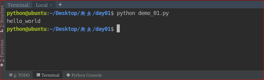 pycharm中python3怎么进入交互模式和命令行模式_在python中交互模式下,输入回车,命令就会立即执行-CSDN博客
