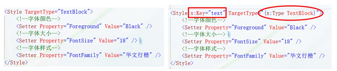 WPF资源_wpf frameworkelement.resources-CSDN博客