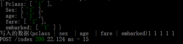 nodejs express读取前端页面ajax发送的formData格式的方法_express 获取不到formdata-CSDN博客