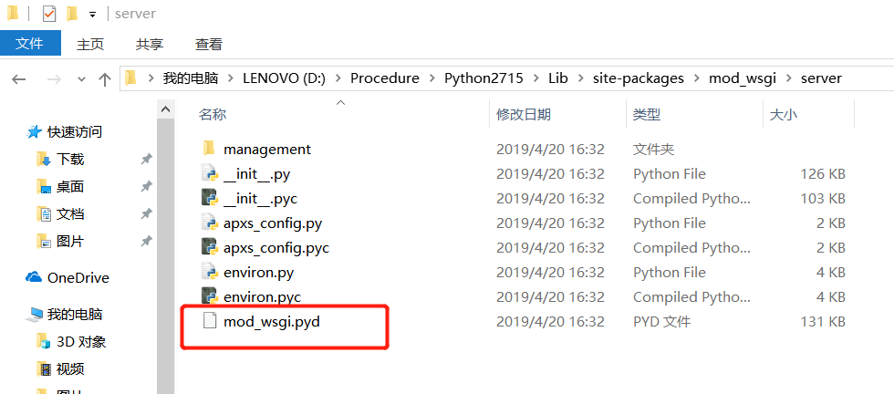 Windows上部署django项目(Apache+mod_wsgi+django+web)_windows wsgi启动django项目-CSDN博客