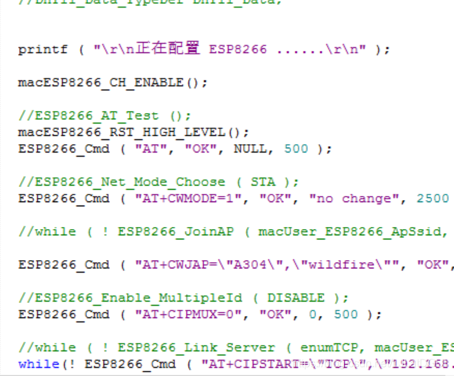 Stm32通过esp8266连接互联网服务器,手机通过网页实现远程控制灯亮灭如何用网页控制硬件一个灯的亮面 Csdn博客