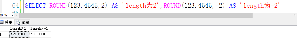 SQLServer 数学函数_sqrt()在sqlserver里面是什么语法-CSDN博客
