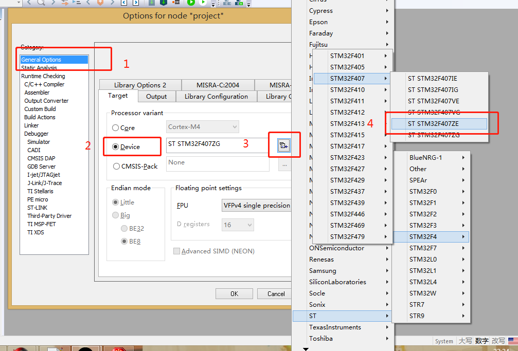 STM32F407ZGT6学习之工程建立及点灯_iar开发stm32f407点灯项目-CSDN博客